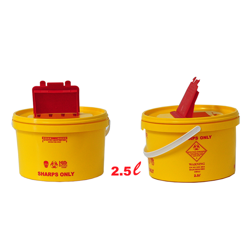 2.5L Sharps Container | Safety Signs & Equipment