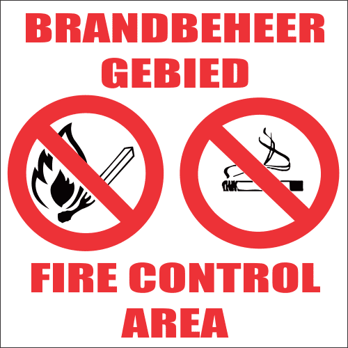 FR4 - Fire Control Area Safety Sign | Safety Signs & Equipment