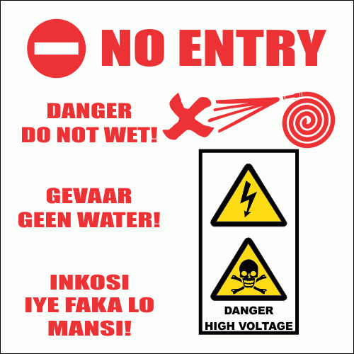 EL13 - Do Not Wet Sign | Safety Signs & Equipment