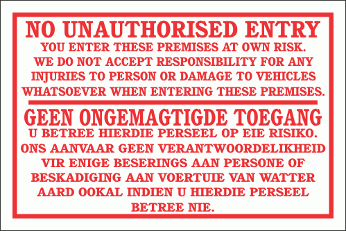 DI5 - No Unauthorised Entry Disclaimer Sign | Safety Signs & Equipment