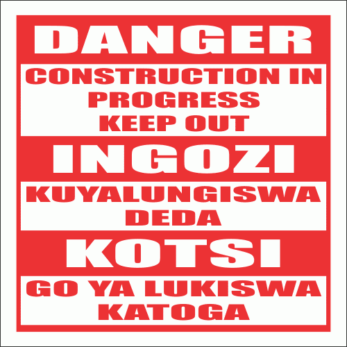 C6 - Construction In Progress Sign | Safety Signs & Equipment