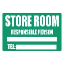 C24C - Store Room Sign | Safety Signs & Equipment