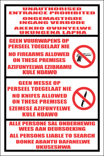 SE59 - Unauthorised Entrance Sign | Safety Signs & Equipment