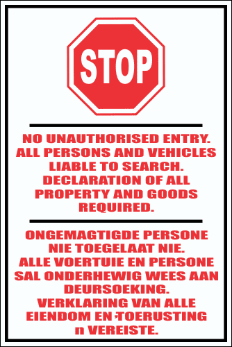 SE60 - No Unauthorised Entry Sign | Safety Signs & Equipment