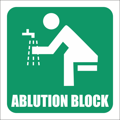 T7 - Ablution Block Sign | Safety Signs & Equipment