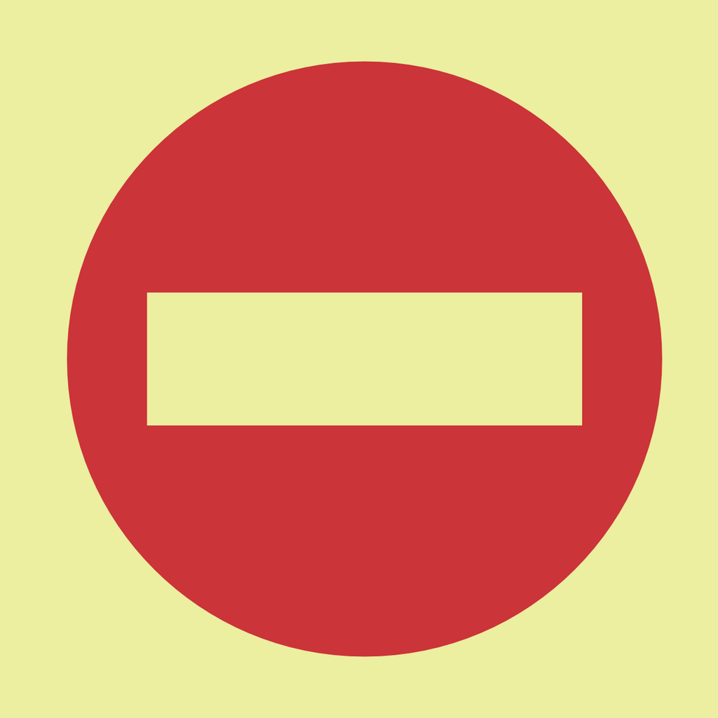 E24 - SABS Photoluminescent no entry safety sign | Safety Signs & Equipment